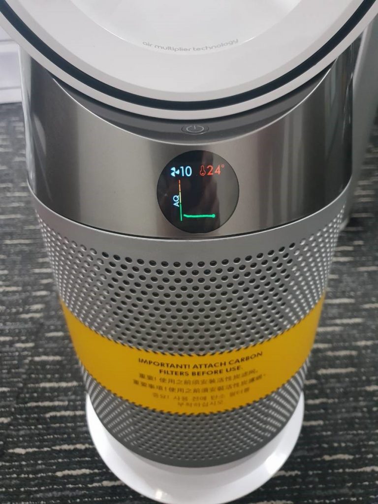 Dyson HP04涼/暖風/空氣清淨三合一空氣清淨機，開箱實測與推薦評價