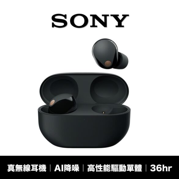 IPX防水等級/防塵等級怎麼分？一篇看懂選購小訣竅！